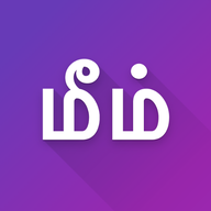 Search Tamil Meme Templates